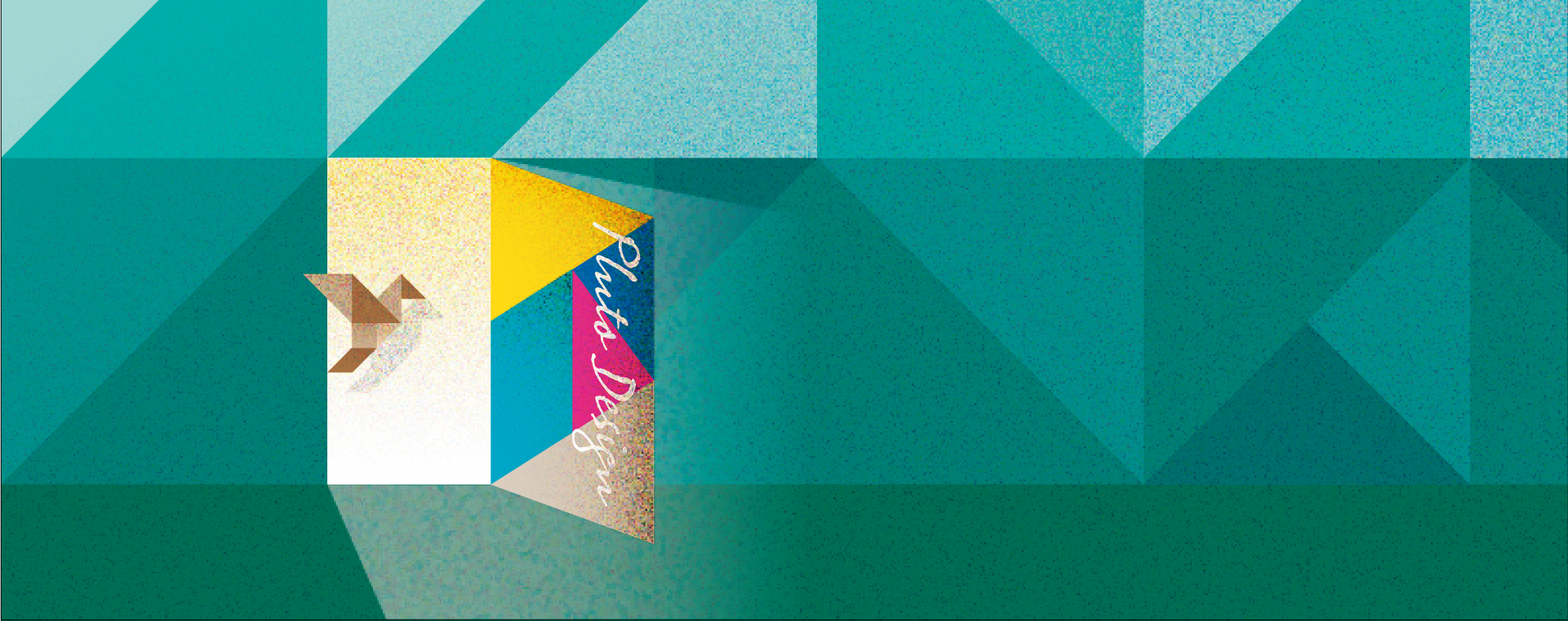 Site is undergoing maintenance